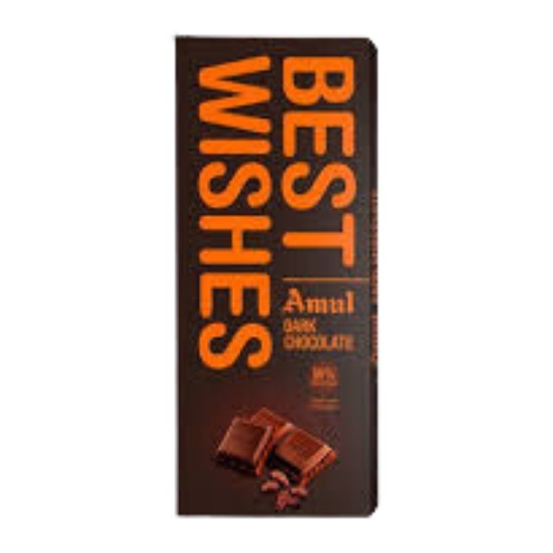 Amul Dark Chocolate (125gm) – V Shop